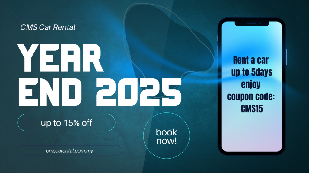 🎉 Year End Promotion 2025 🎉 - CMS Car Rental